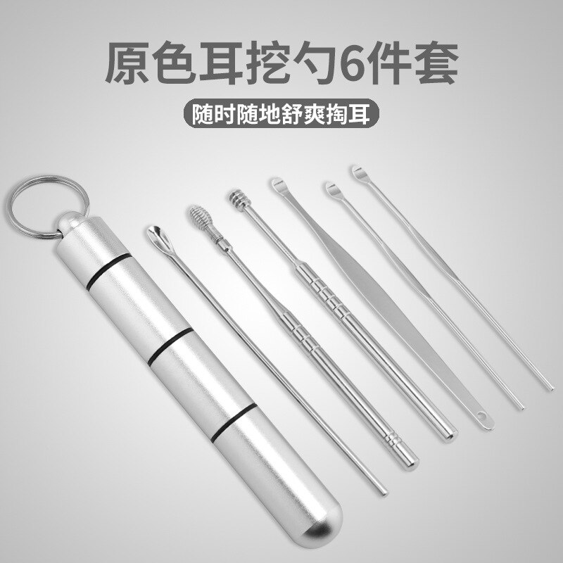 Stainless Steel Spiral Ear Pick Spoon Ear Wax Remo... – Grandado