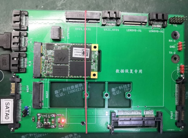 6-in-1 Data Recovery Board – Vicedeal