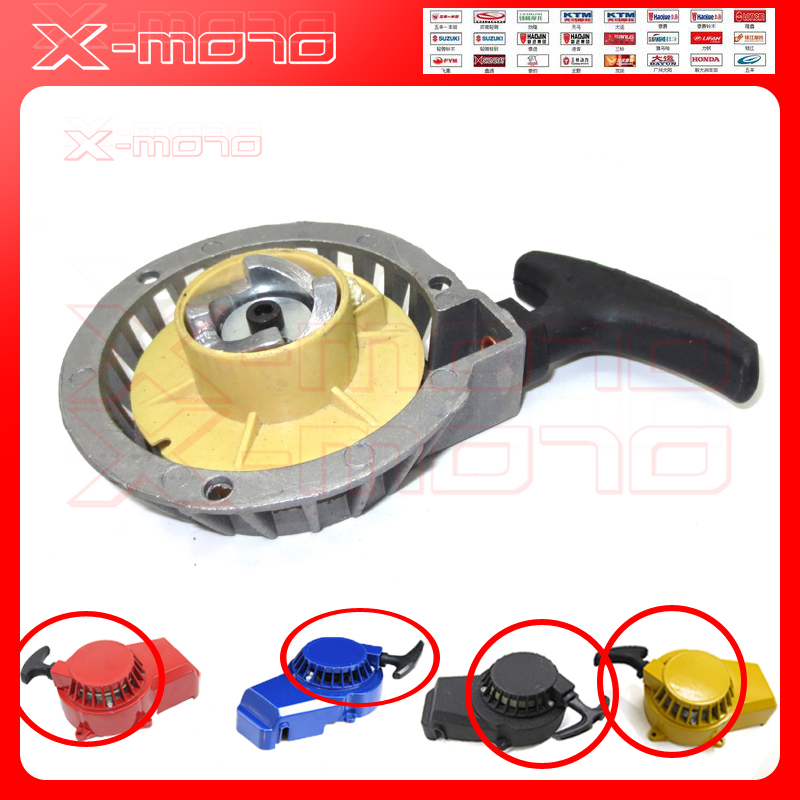 49CC Seilzugstarter Pull Starter for ATV POCKET BI... – Grandado