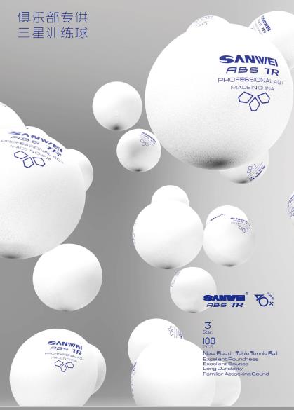 100Balls SANWEI 3-Star ABS 40+ Table Tennis Ball I... – Vicedeal