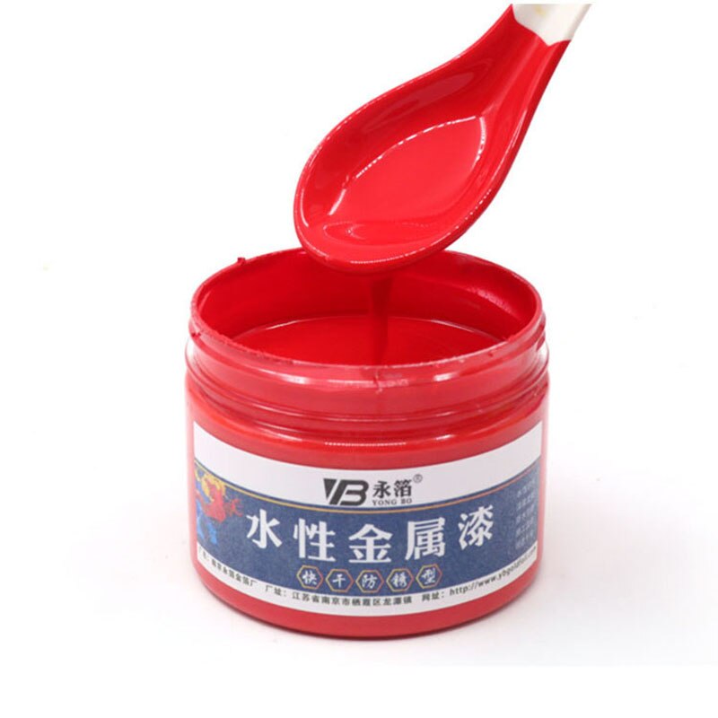 11colors 250g Pink Water-based Metallic Paint Quic... – Grandado