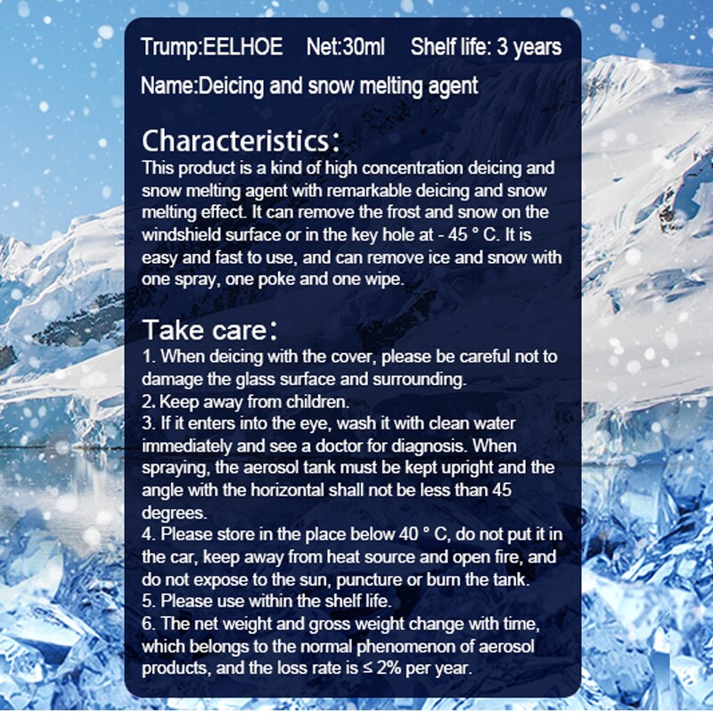 30ml Car Fire Extinguishing Agent Glass Spray Snow... – Grandado