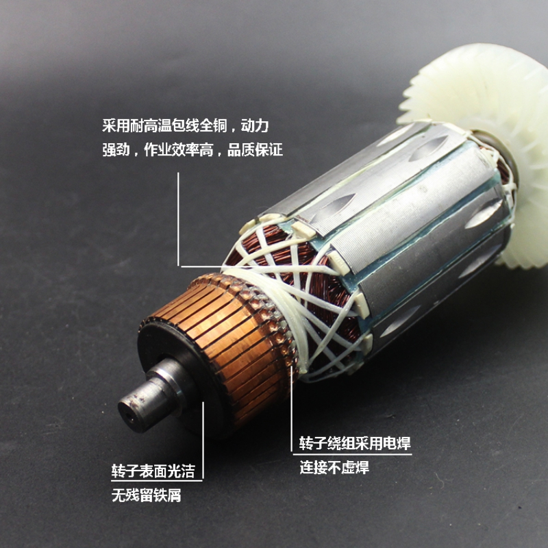 Electric wood milling engraving machine rotor for ... – Grandado