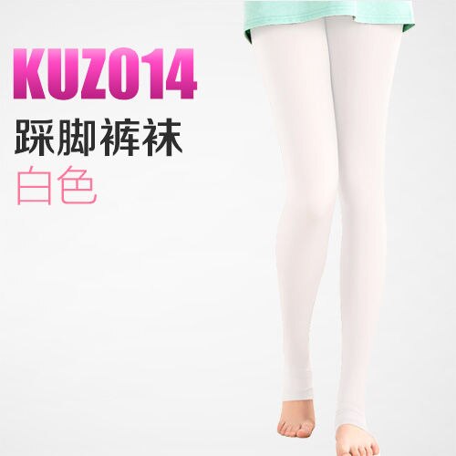 Pgm Translucent Stretch Leggings Vrouwen Zonnebran... – Vicedeal