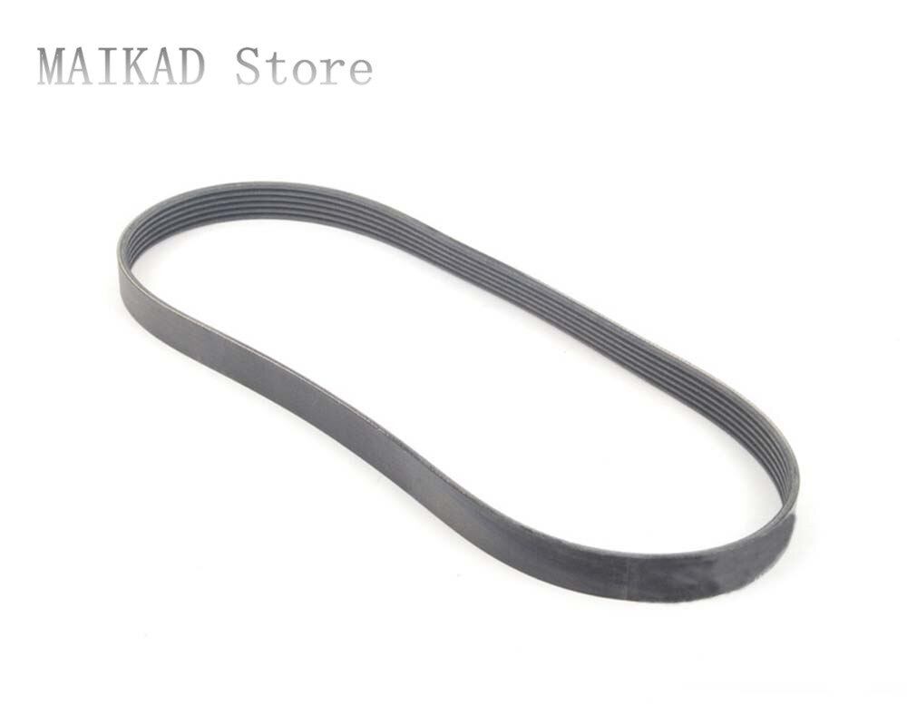 Accessoire Riem Multiriem Voor Bmw Mini F56 F55 Cl... – Grandado