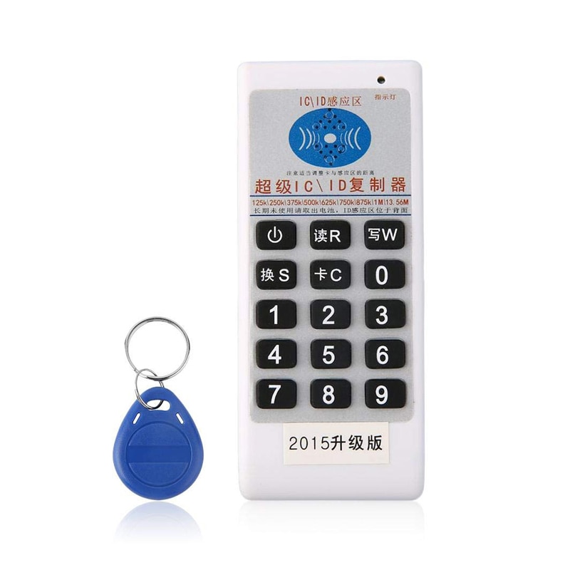 ISO 14443 EM4305/T5577 13.56mhz Handheld RFID Card... – Grandado