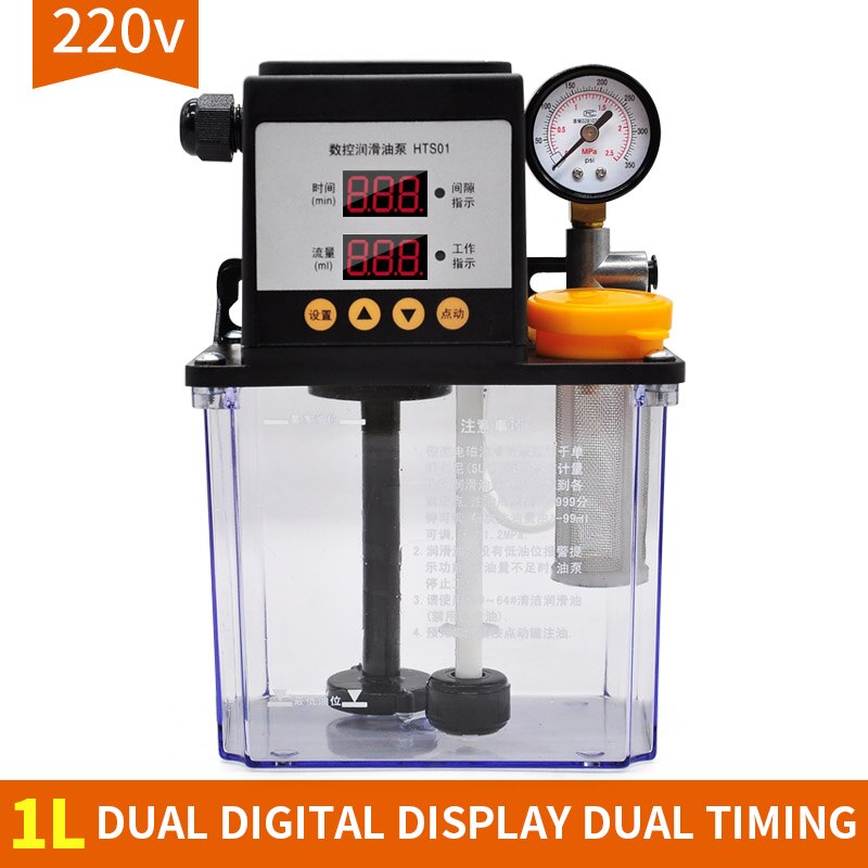 Automatic Lubricating Oil Pump For CNC Machine Too... – Vicedeal