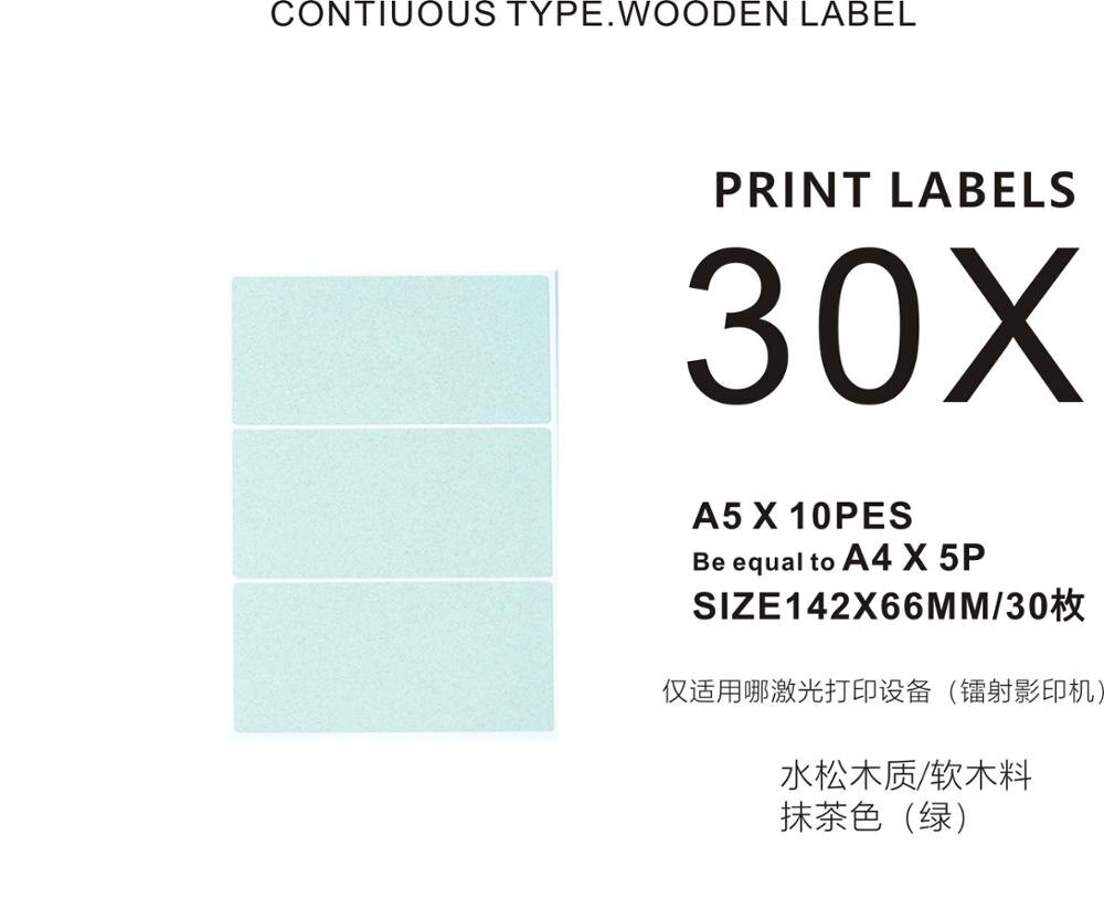 Cork label sticker color sticker A5 office station... – Grandado