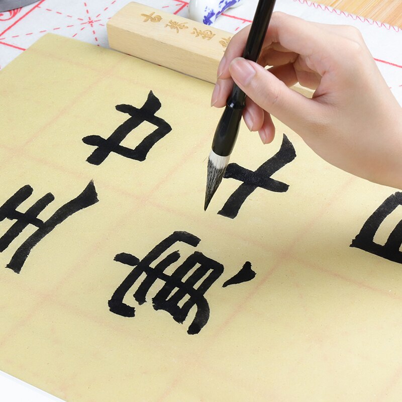 Modian Blank Unedged Calligraphy Paper for Chinese... – Vicedeal