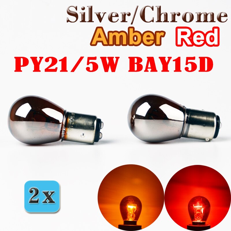 Car Light PY21W BAU15s 581 S25 Silver / Chrome Amb... – Grandado