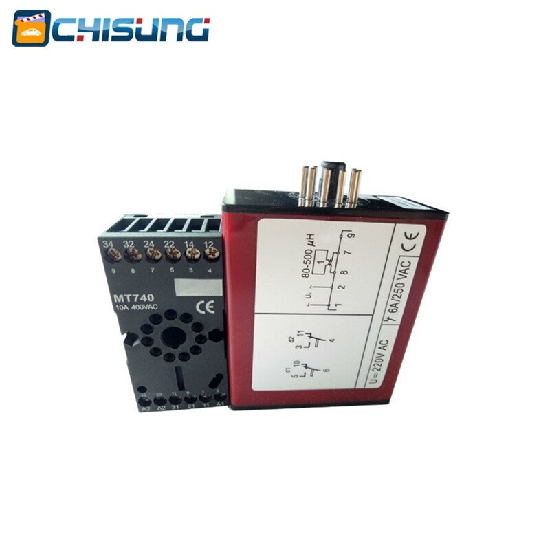 chisung loop detector for Automatic Gate opener – Grandado