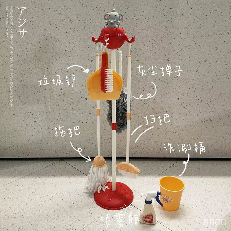 Kids Cleaning Tools Broom Set 8pcs Educational Mop... – Grandado