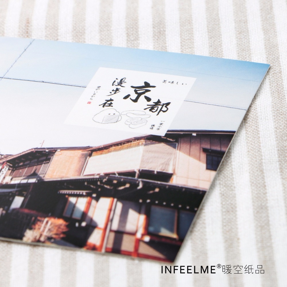 30 sheets/LOT Walking in Kyoto Postcard /Greeting ... – Vicedeal