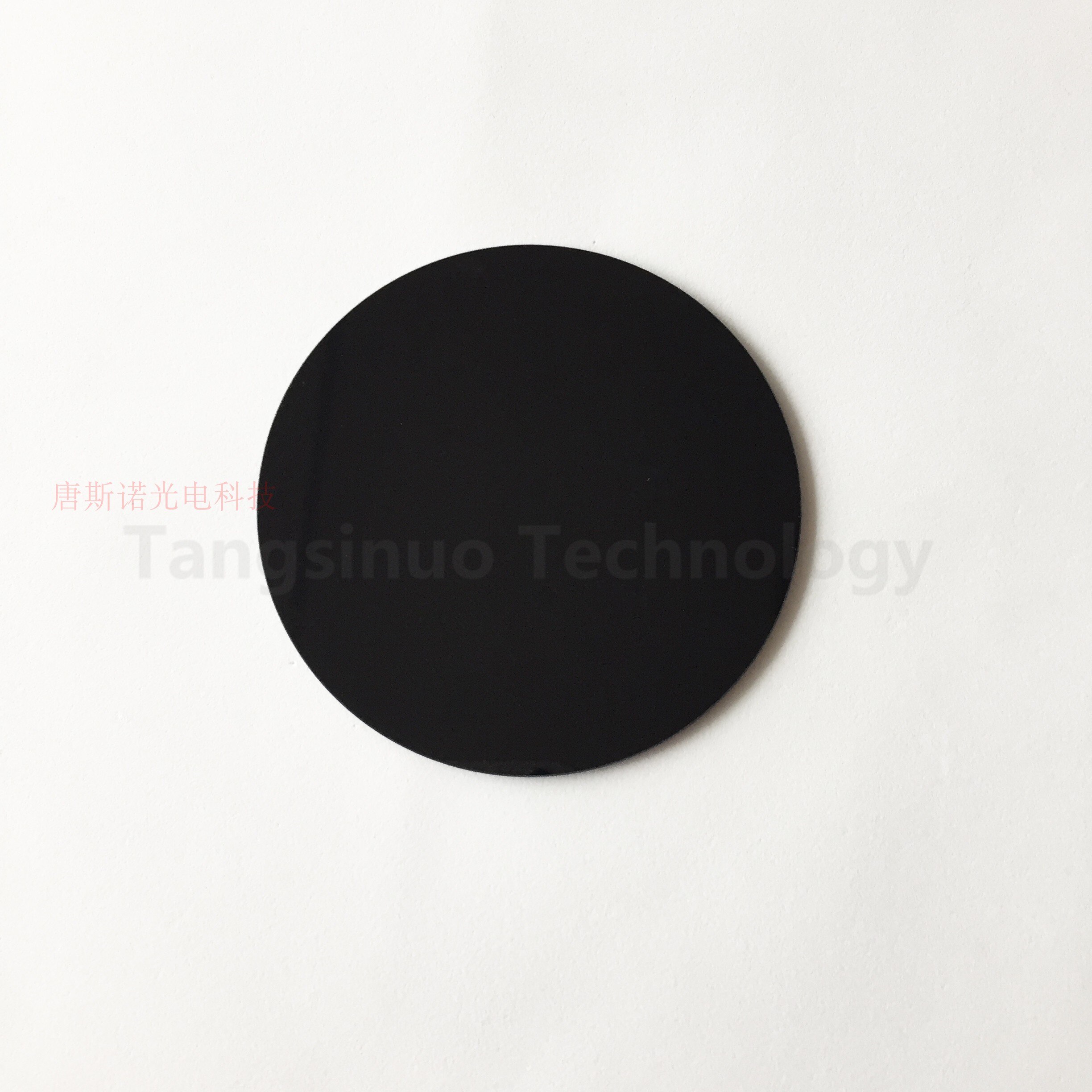 80 * 2.0 Mm UV Filter Zwb1 Ug11 330nm Band Pass Bl... – Grandado