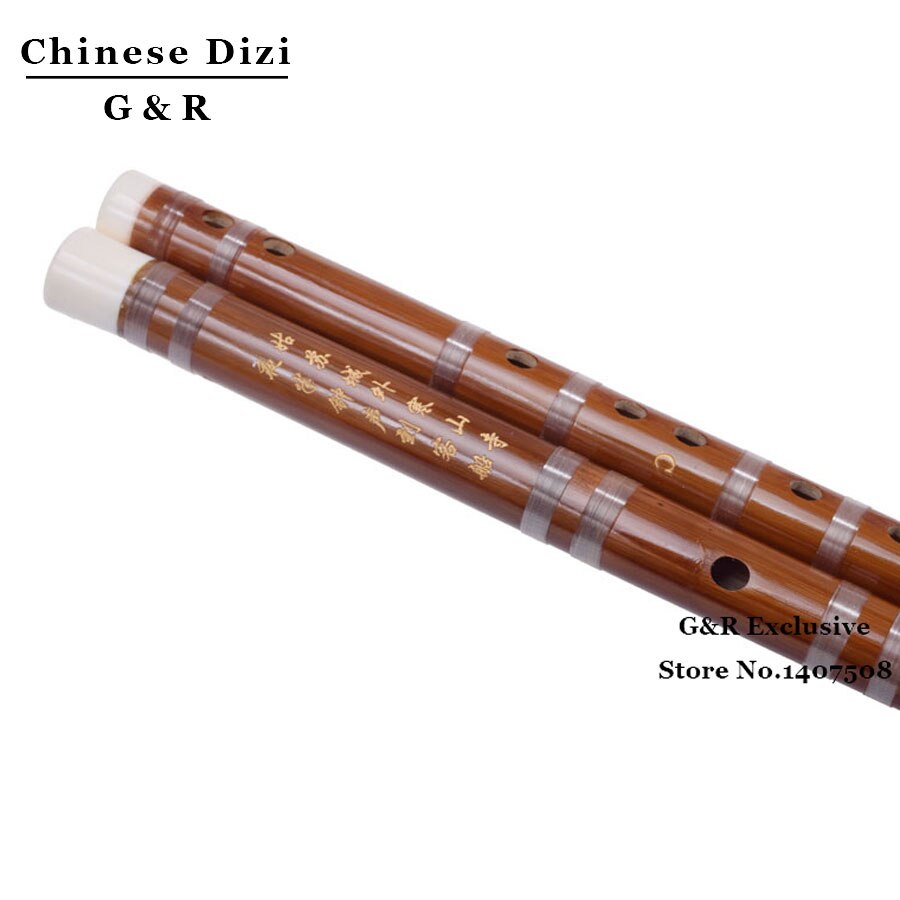 Chinese Tradition Bamboo Flute Dizi Two Sections T... – Grandado