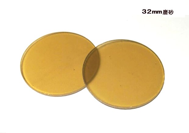 1pc 32mm Lens Diameter Glass Color Absorber Green ... – Grandado