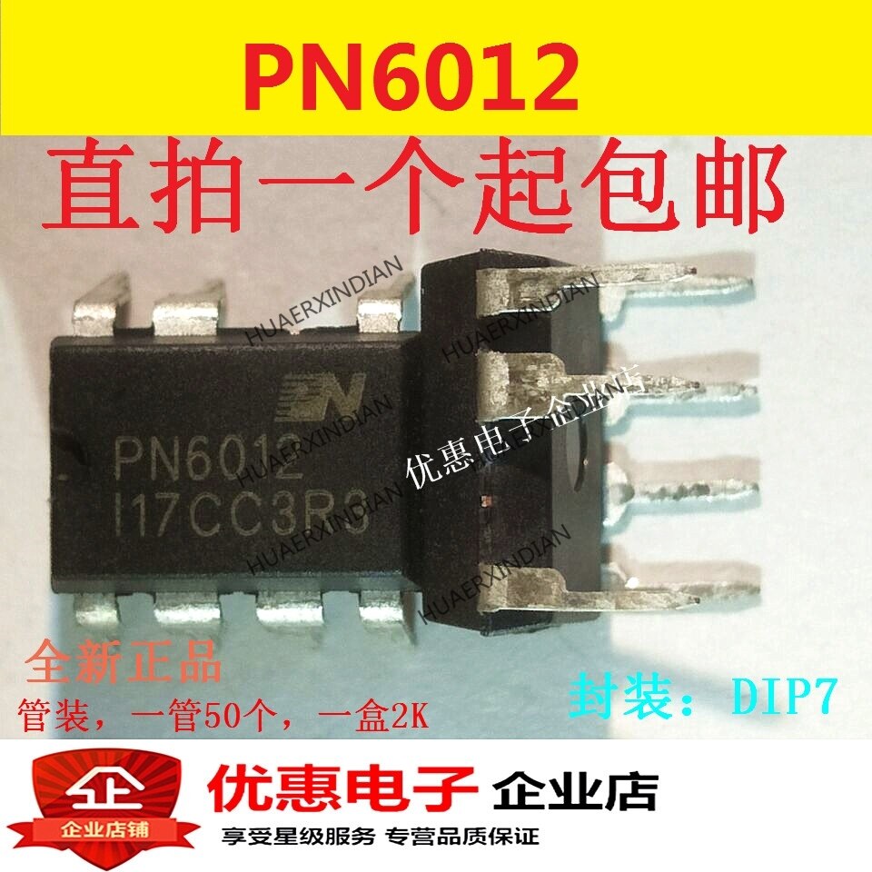 10 stuks/partij pn6012 originele – Vicedeal