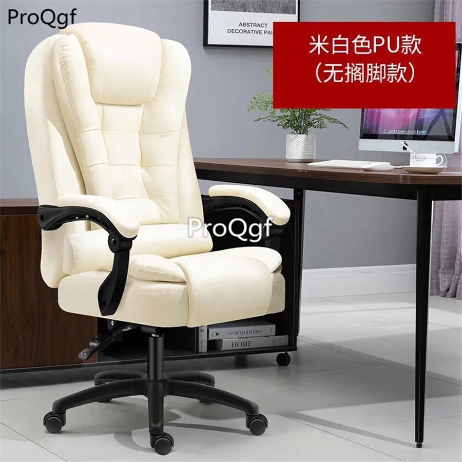 Prodgf 1 Set lovely Modern sweet Computer Chair – Vicedeal