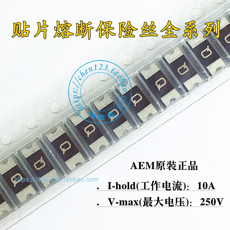 AF2-10.0V125TM, SMD, geblazen zekering 2410 10A 12... – Vicedeal