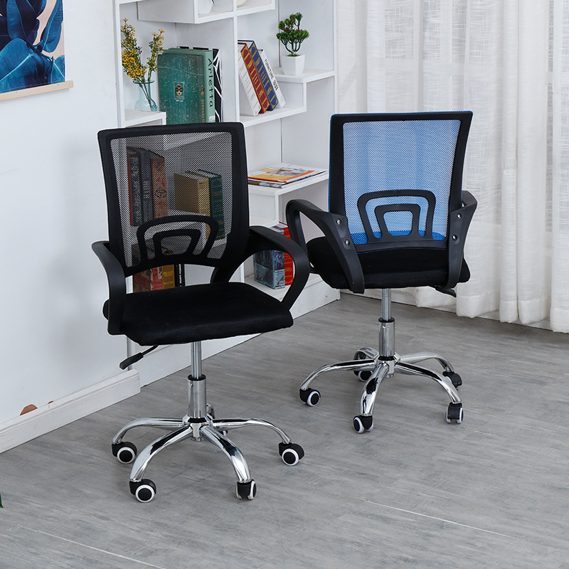Kleurrijke Home Office Stoelen Computer Stoel Scho... – Grandado