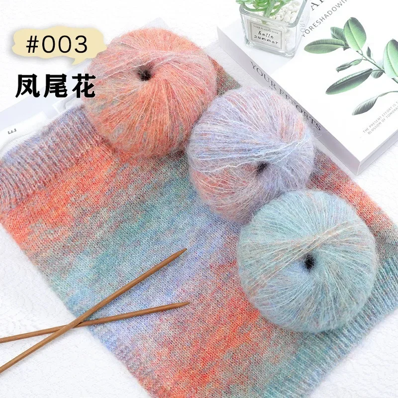 50g 2 Ply Acrylic Yarn Assorted Colors Gradient Kn... – Grandado