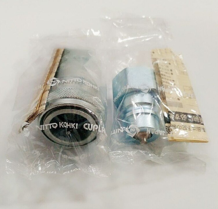 Para Nitto Nito japonés. conector rápido CUPLA 280... – Grandado