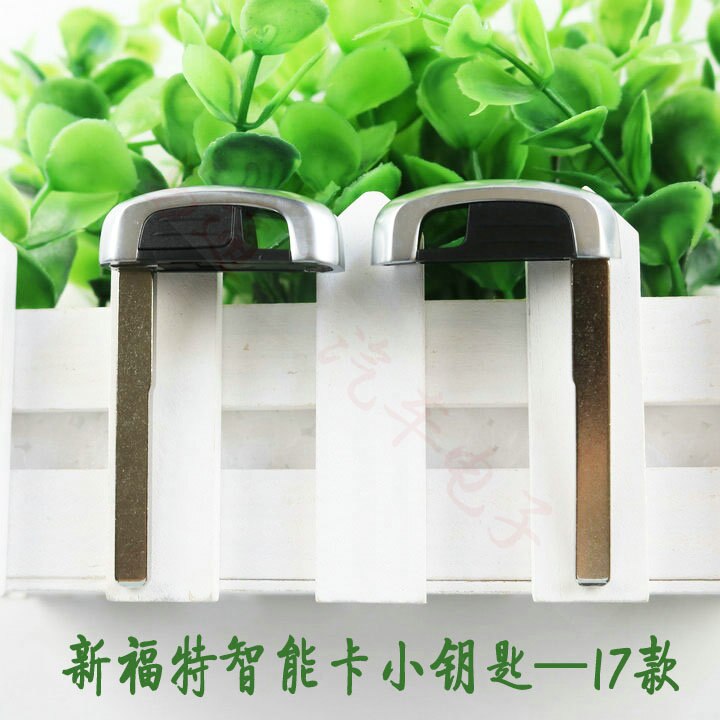 Van Toepassing Op: 17 Ford Mondeo Smart Card Sleut... – LovingPrices