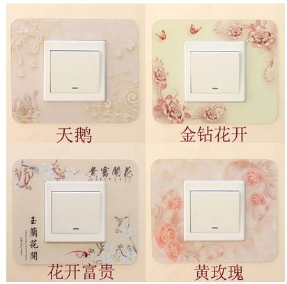 4 sets of switch protective cover light switch liv... – Grandado