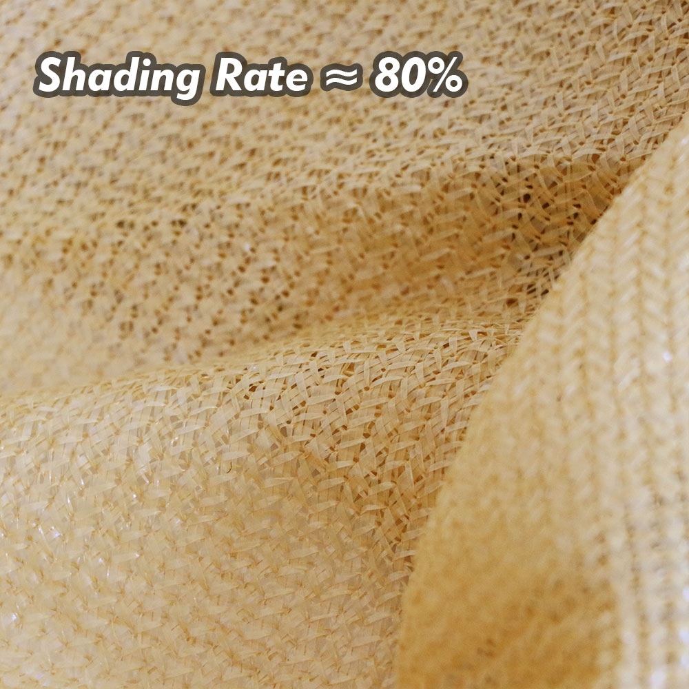 Beige 80% Shading Rate HDPE Shadow Mesh Outdoor Pa... – Grandado