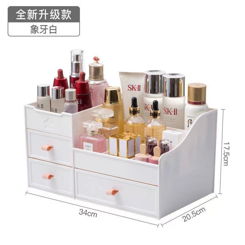 LED Light Cosmetic Storage Box Makeup Organizer Je... – Vicedeal