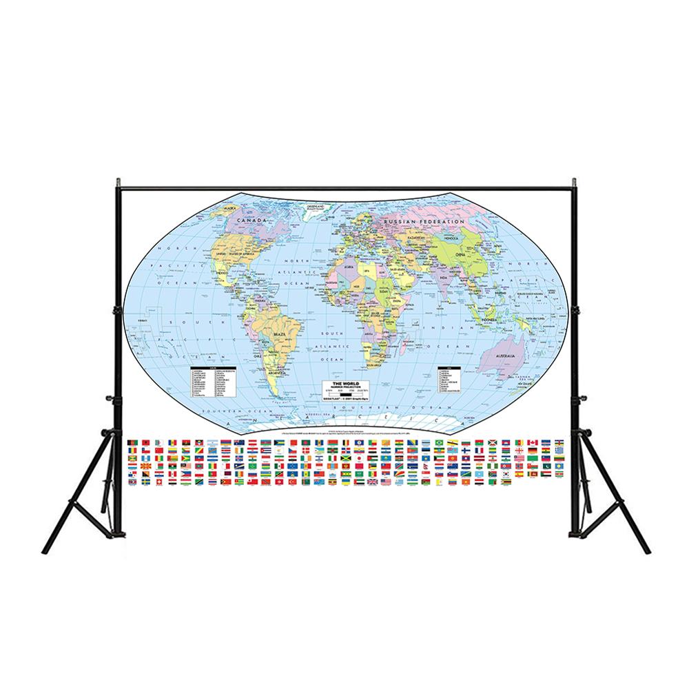150x100cm The World Hammer Projection Map With Nat... – Grandado