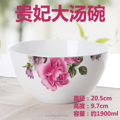 8inch, Fine Bone China Buffet Tureen, Kitchen Pot ... – Grandado