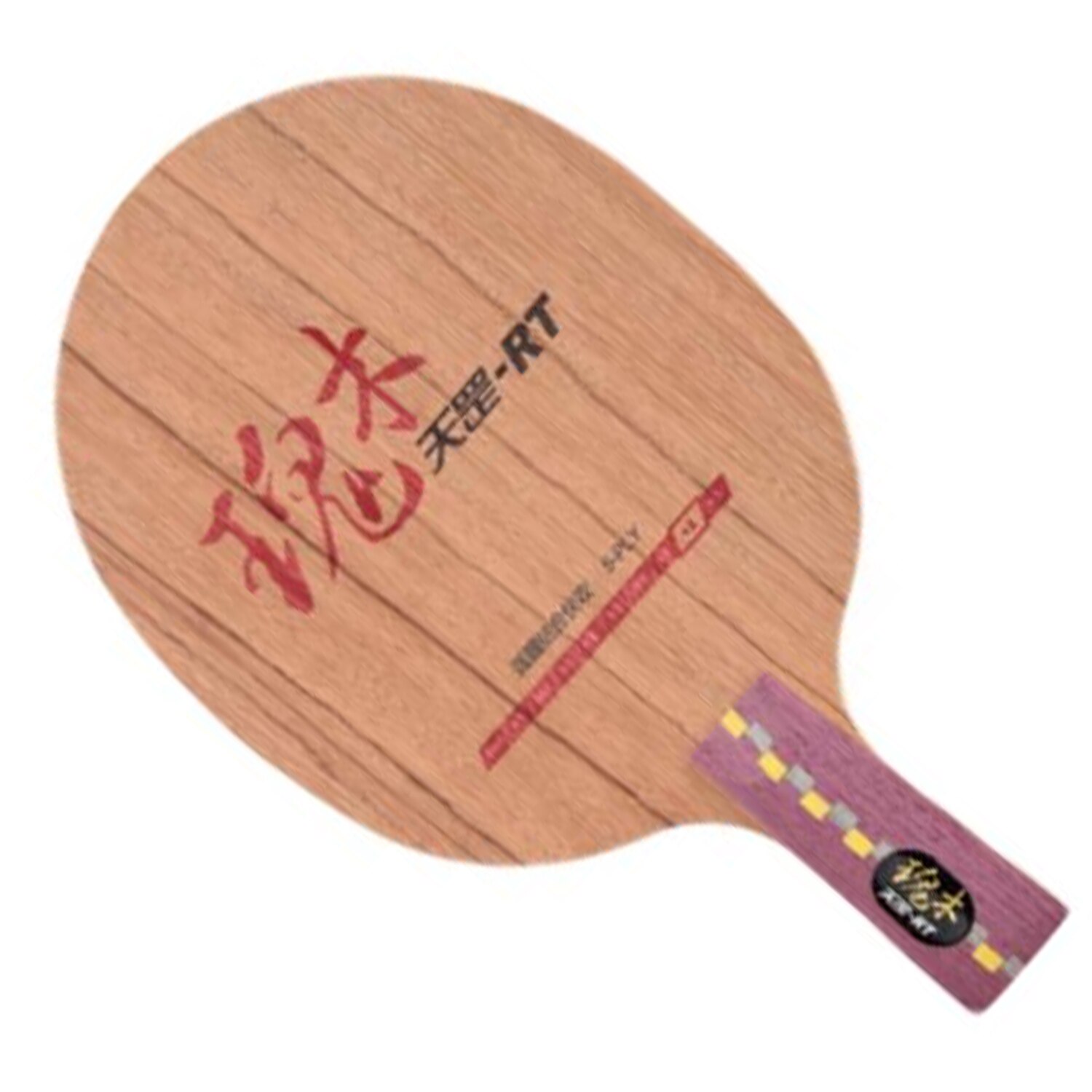 Original DHS -RT Di-RT table tennis blade DHS blad... – Grandado