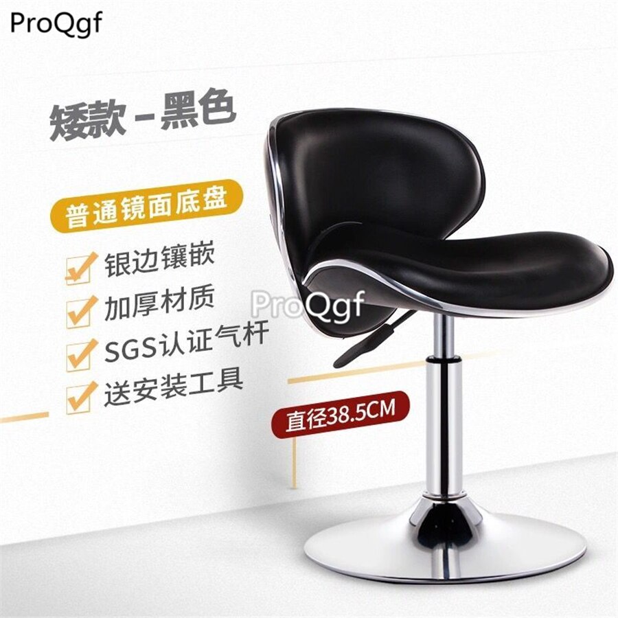 Prodgf 1 Set Classic modern life Ins Bar Chair – Grandado