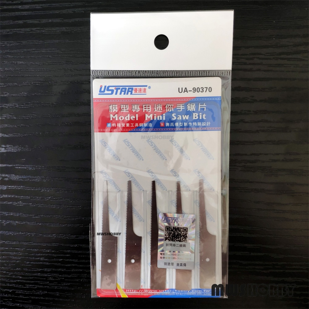 Ustar 90370 Model Mini Razor Saw Blades 5Pcs/Set H... – Grandado