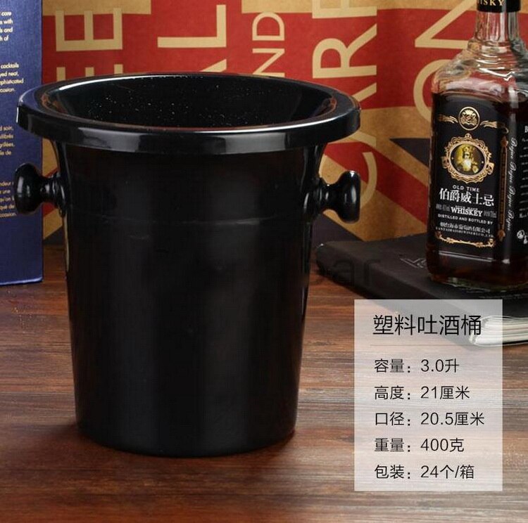 plastic casks Red wine barrel champagne ice bucket... – Vicedeal