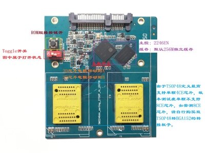 SM2246EN Master control test stand Test Socket wit... – Vicedeal