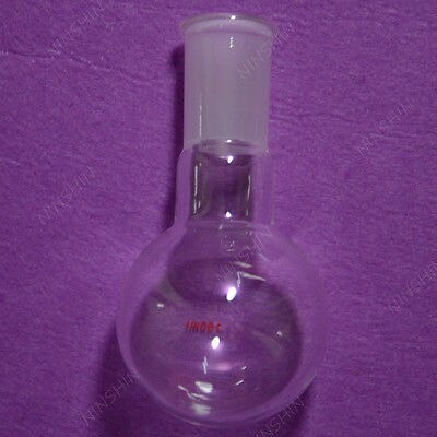 100ml,24/40,1 Neck,Round Bottom Glass Flask,Single... – Grandado