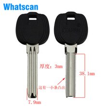 B249 The plastic pumpkin quantum blank key for BAO... – Grandado