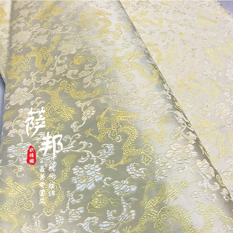 50cm*75cm/Piece,Chinese Dragon Jacquard Silk Cloth... – Grandado