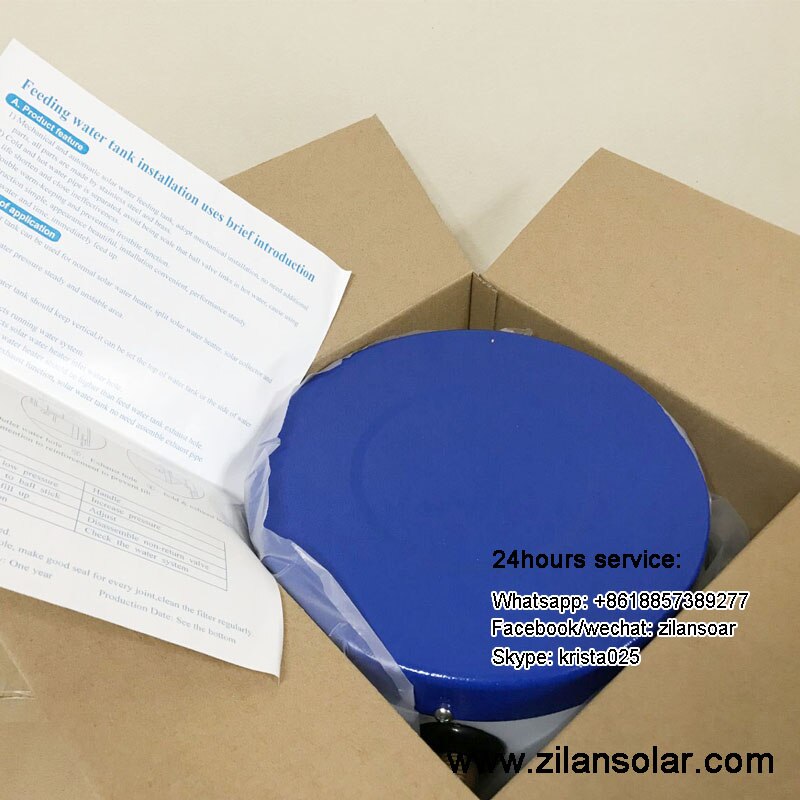 5liters blue color solar water heater assistant ta... – Vicedeal