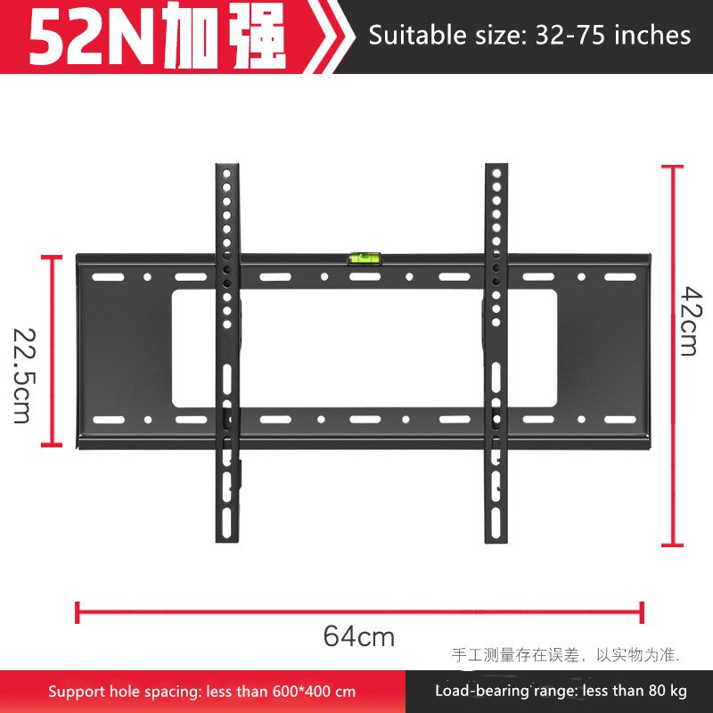 Wall TV support shelf 29 32 40 42 55 65 70 75 inch... – Vicedeal