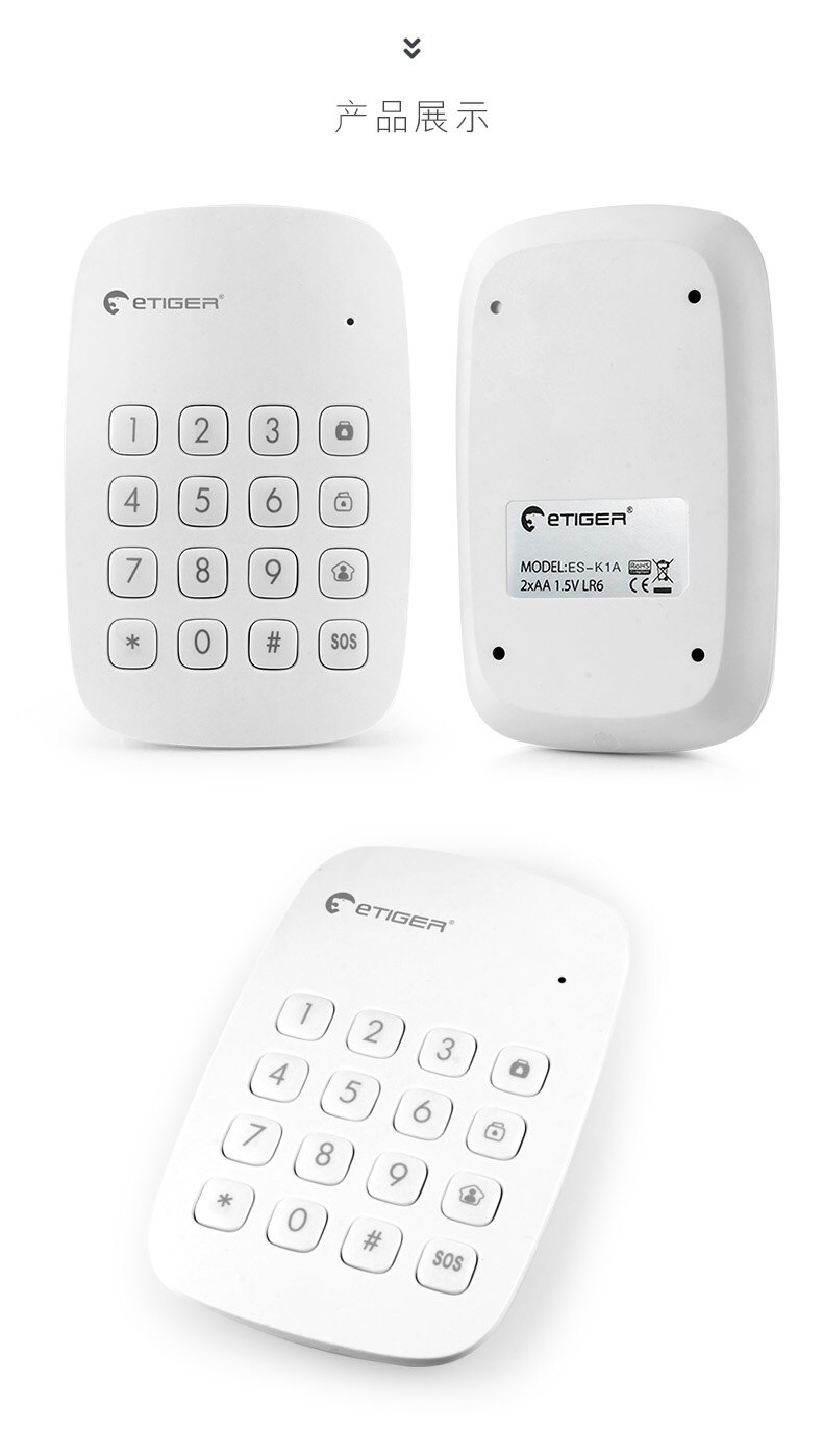 Etiger 433 Mhz draadloze RFID tags keypad voor Eti... – Grandado