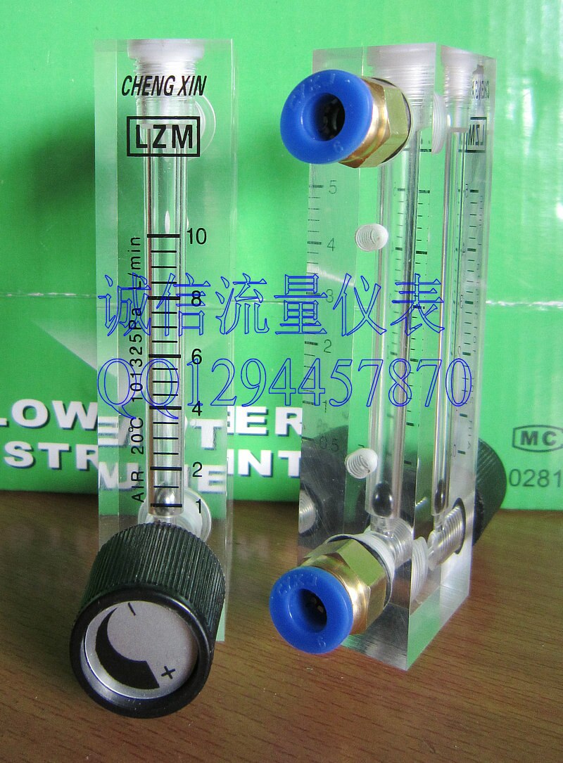 Gas flow meter small flow LZM-4T adjustable air fl... – Vicedeal