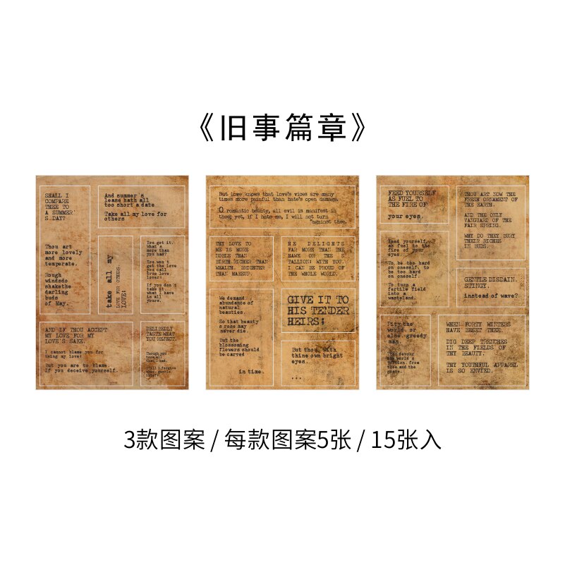 Dimi 15 Sheets Celebrity Notes Sticker Book Vintag... – Vicedeal