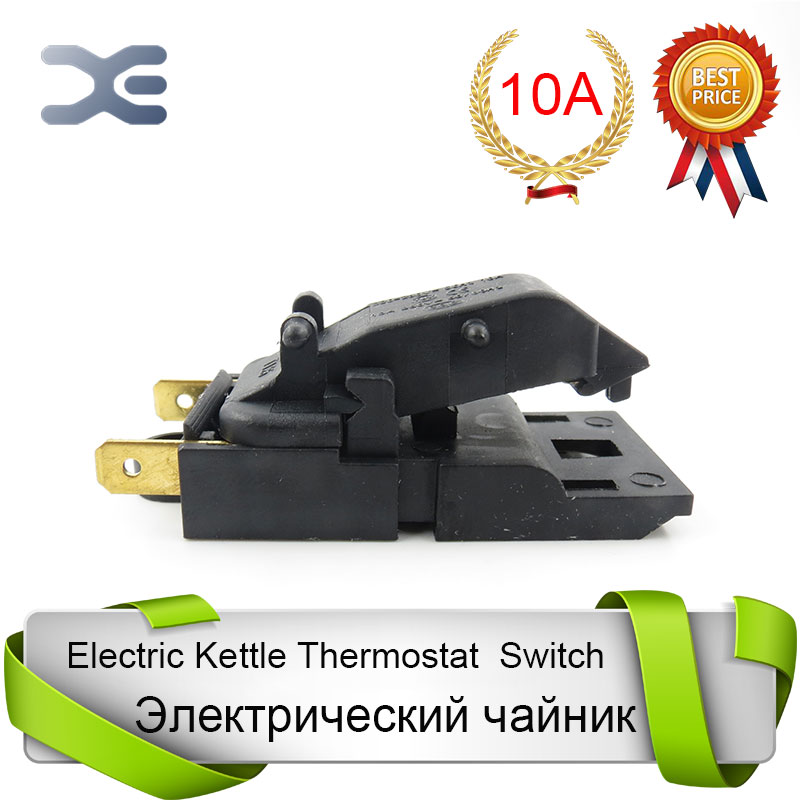 10pcs T125 XE-3 JB-01E 10A Electric Kettles Switch... – Grandado