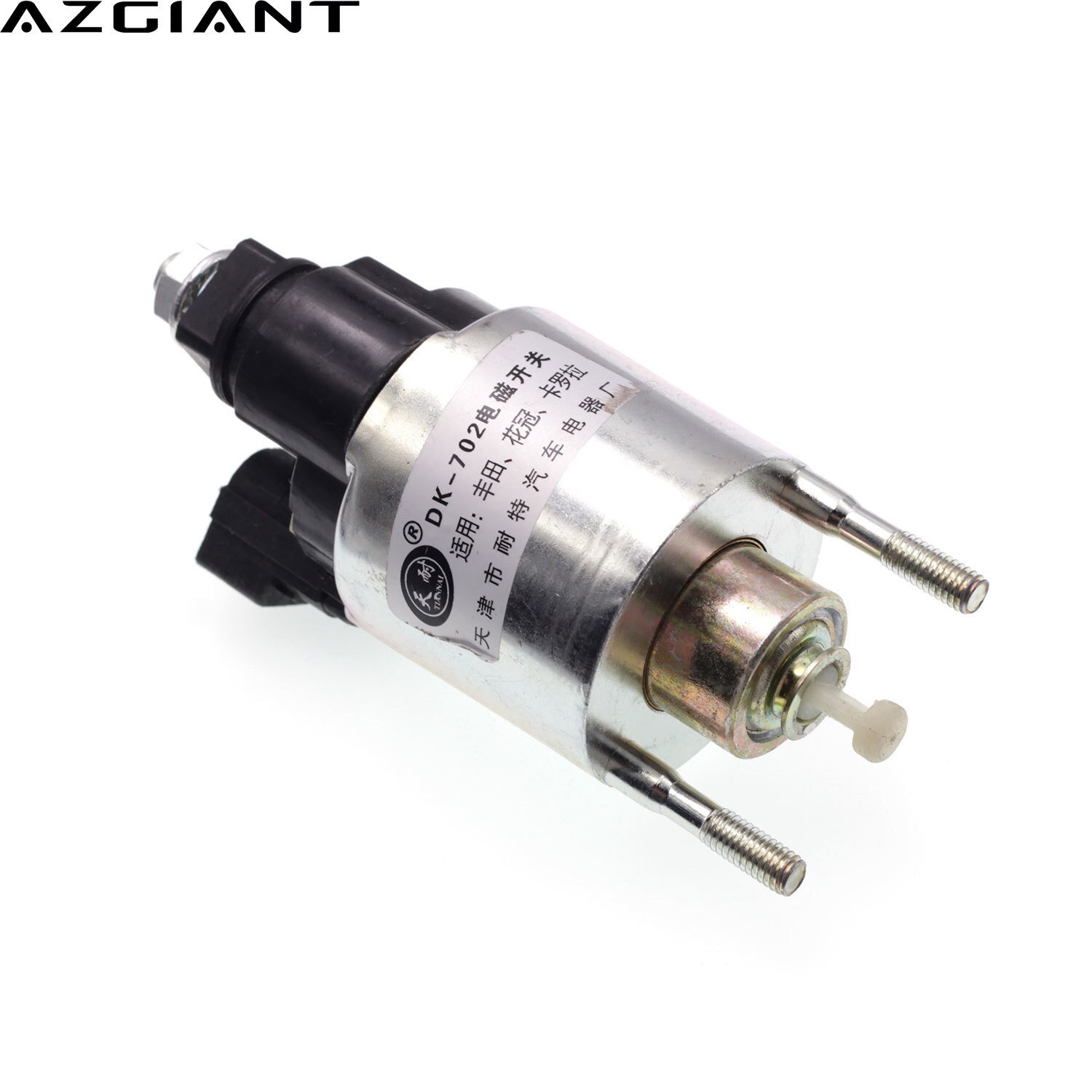 for Toyota Corolla Car Starter Motor Magnetic Swit... – Grandado