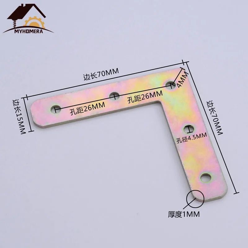 Myhomera 4Pcs Strengthen Connection L Shape Code C... – Vicedeal