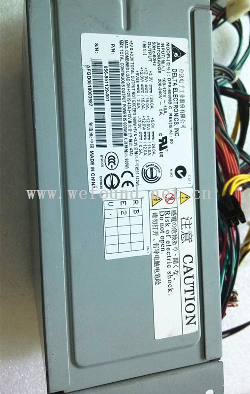 Voor Delta DPS-600MB C 600W Server Voeding Zal Vol... – Vicedeal