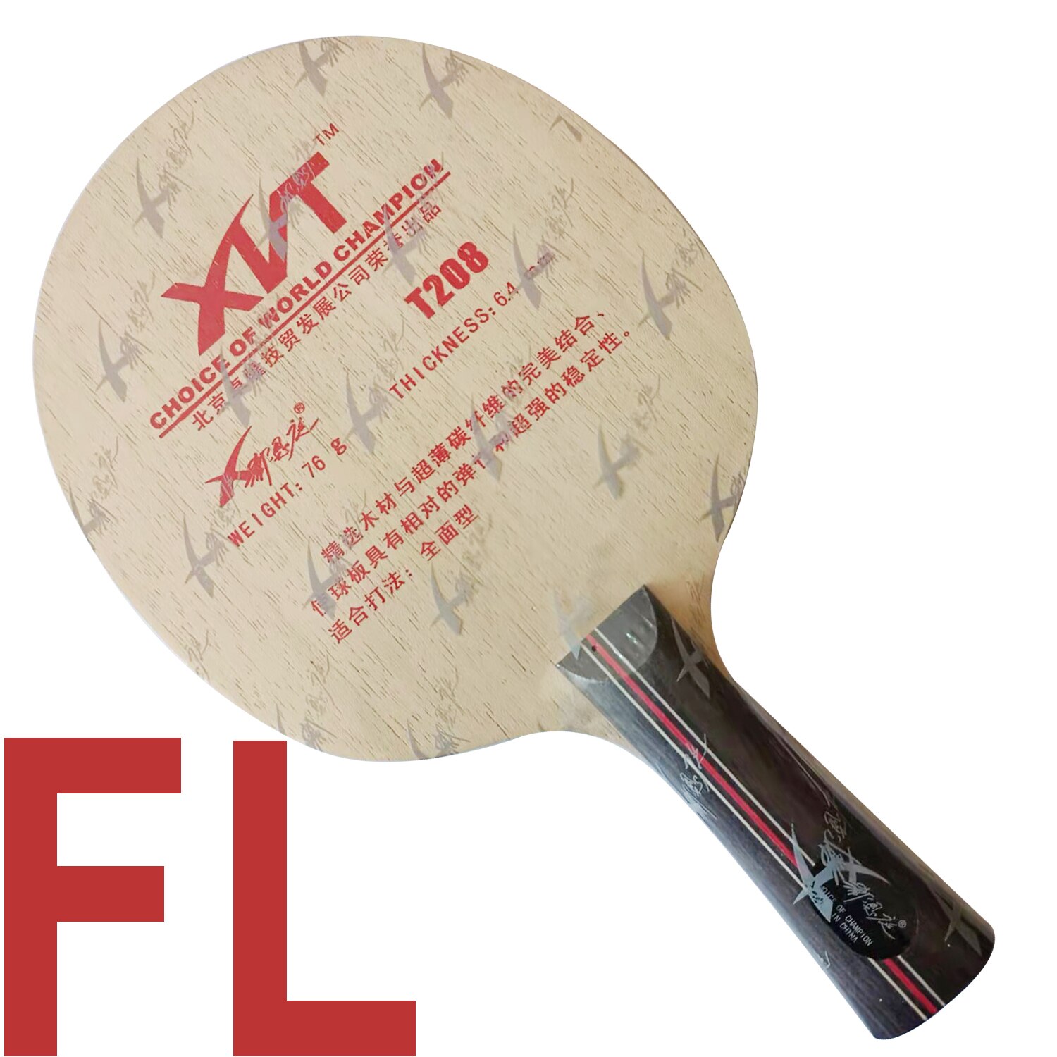 Original XIENT XVT T208 Shakehand-FL Table Tennis ... – Grandado